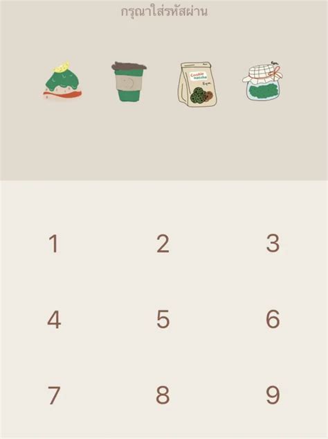 Matcha World Theme Line แกลเลอรีที่โพสต์โดย Widabloc Lemon8
