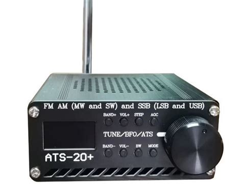 Всеволновый радиоприемник ATS-20+ мод. прошивка купить по низкой цене с ...