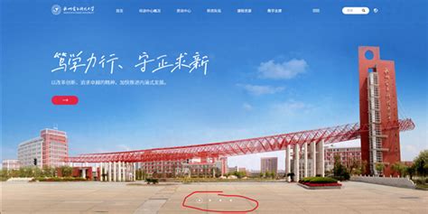 swiper js：不识这个轮播图js库，说明你的前端还未入门 知乎