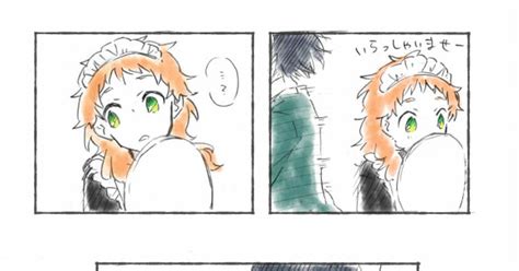 ねこがく。】 【ねこがく。】いってらっしゃい！【文化祭】 うつねこのマンガ Pixiv