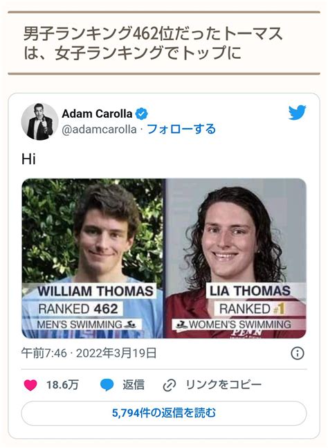マダヲ【二代目•変態神士】Ⓒhage ゴリラックマダヲ On Twitter Rt Accountmiu
