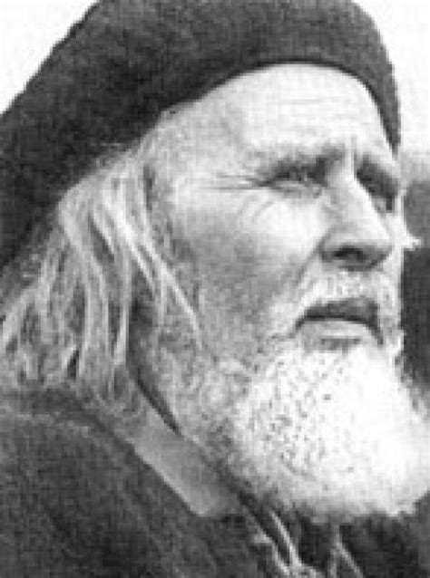 Alexander Berdnik Biography