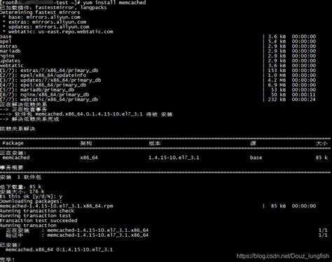 Memcached Php Memcached Php Memcached