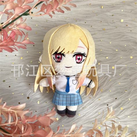 20cm Anime My Dress Up Darling Plush Doll My Dress Up Darling Kitagawa