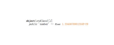 Php如何解碼較大的整數 Php教程 Php中文網