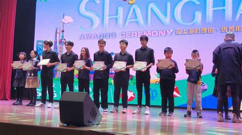 Deutsche Schule Shanghai On Linkedin Dssh Dssh Dssh