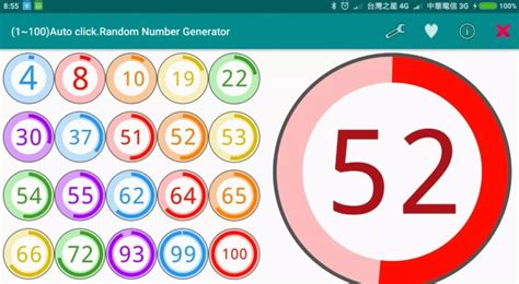 How To Generate Random Numbers For Free Freeappsforme Free Apps For