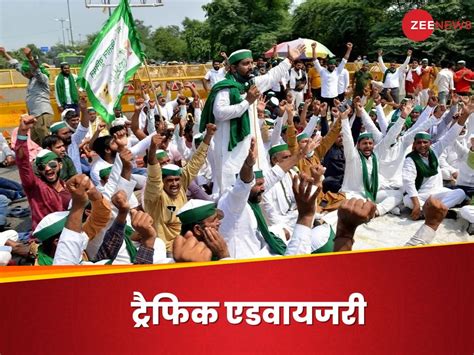 Noida Police Traffic Advisory Noida Grater Noida News Farmers Protest
