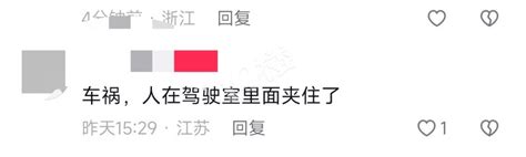 新塍有电瓶车闯红灯与卡车相撞侧翻太吓人了 讲空头 嘉兴19楼
