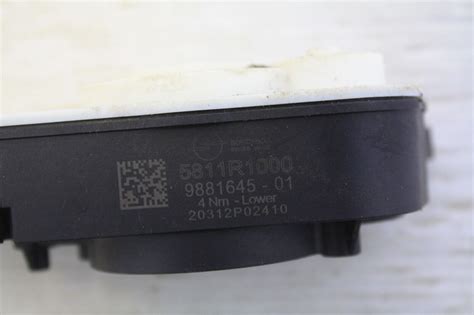 BMW X5 G05 Intake Actuator Motor 5811R1000 Genuine - Bumper Shop