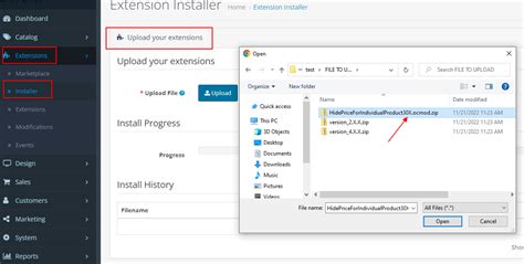 OpenCart Hide Price For Individual Product
