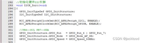 Stm32程序模块化开发指导stm32模块化编程 Csdn博客
