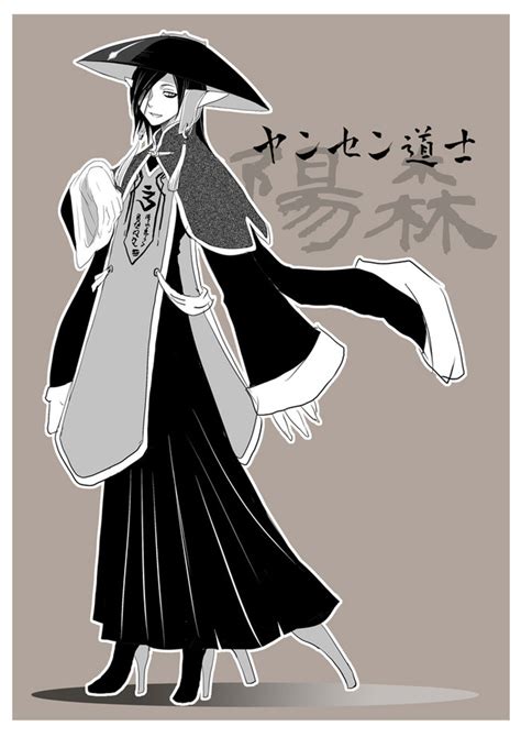 先生と助手（とデブ） 第2話 先生と助手（とデブ）その8～11 ヒゲの筆 ニコニコ漫画