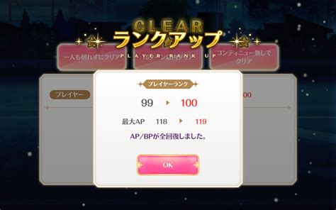 Iqos（アイコス）派 On Twitter ランク100到達😆 サポート変更しました😊 相互フレンド募集中🙇 相互フレンドの条件はない