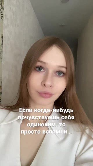 Клипы сплошной ред флаг
