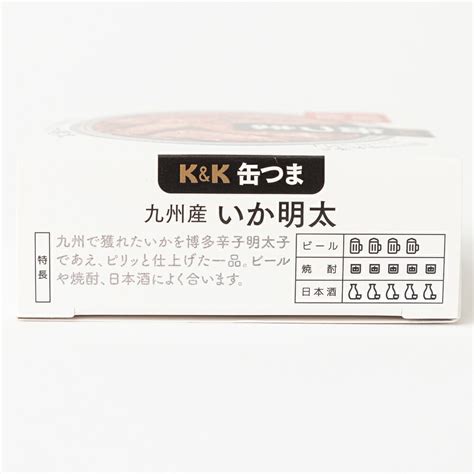 楽天市場缶つま 九州産いか明太AKOMEYA TOKYO 楽天市場店