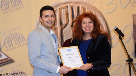 Разпределени информационни и управляващи системи