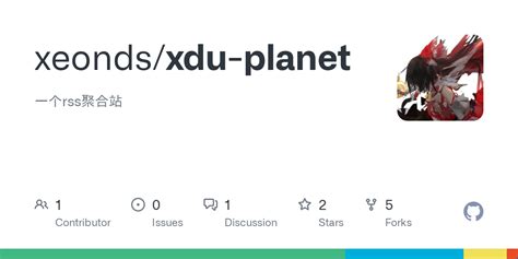 Github Xeonds Xdu Planet Rss