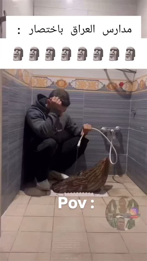 ‎آدم 🦅 ™ 𝐴 𝐷 𝑀🦅‎ ‎ميمز اكسبلور Meme ضحك‎ Instagram
