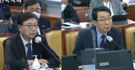 국감 돋보기 Sk㈜ Candc 박성하 대표 판교데이터센터 화재 원인은 배터리 블로터