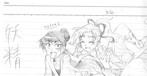 妖精遊戯シリーズ 【腐向け】幼なじみカルテット【妖精遊戯】 満月ﾐﾂｷのマンガ 忍玉 腐 鬼もん×とめさんた 文食満 Pixiv