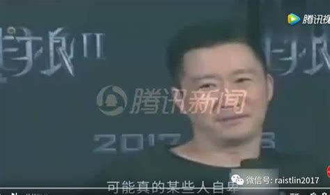不喜欢战狼 不爱国上哪儿说理去 手机新浪网