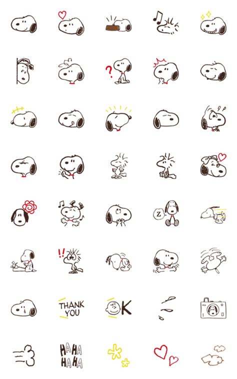 スヌーピー シンプル絵文字のline絵文字｜画像、情報など