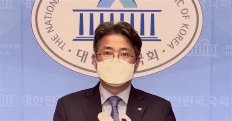 與 이준석 통일부 폐지 주장 철회하라