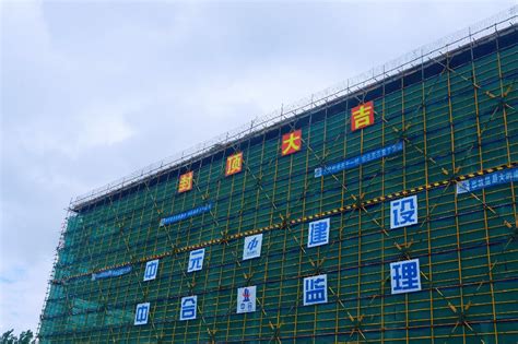 资讯中心 湖州超钠新能源科技有限公司 湖州超钠新能源科技有限公司