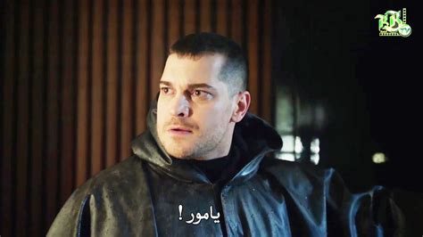 مسلسل الغدار الحلقة 3 اعلان 2 مترجم للعربية Youtube