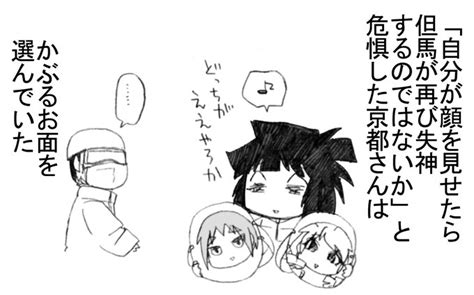 もぐらmogura452000の漫画作品一覧