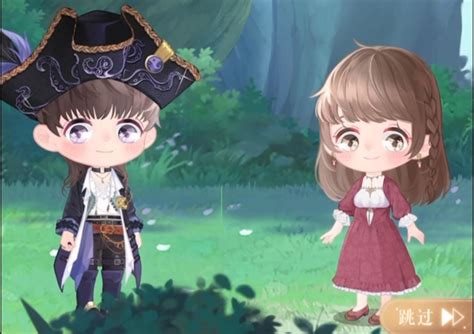 Drowning In Love Sunken Treasure Main Quest Translation Lucien