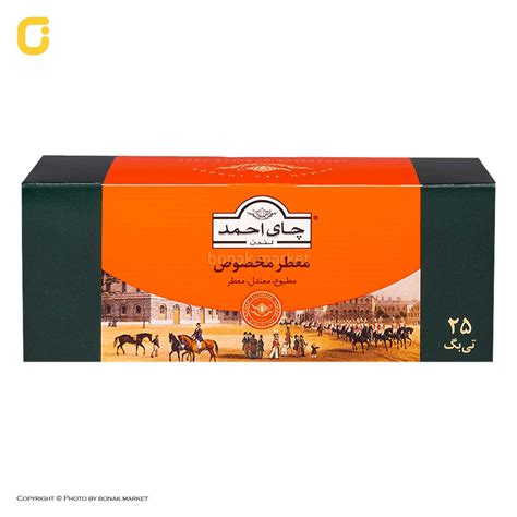 بنک مارکت عمده فروشی آنلاین