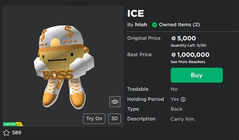 Hiloh On Twitter Ice Is Now Available For Resale 😁 Catalog13025718972ice