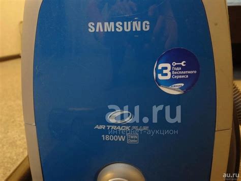 Пылесос Самсунг Air Track Plus 1800w – Telegraph