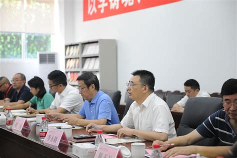 武汉大学党委副书记屈文谦一行来校调研 乐山师范学院新闻文化网