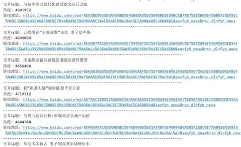 學不會 Python 沒關係，學會prompt也能寫代碼 宅中地