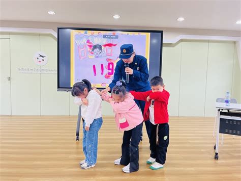 西坞中心幼儿园开展消防安全知识讲座