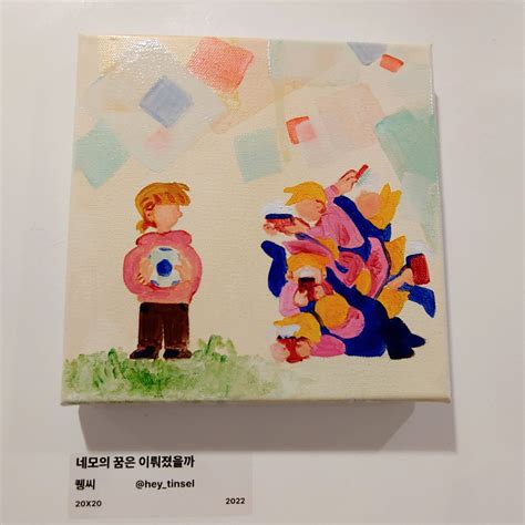 바빠질꺼임포잼🏳️‍🌈🌹 On Twitter 요즘 핫하신 퀭씨작가님 현재 Sf만화를 연재하시며일상물도연재하심 전 이분께