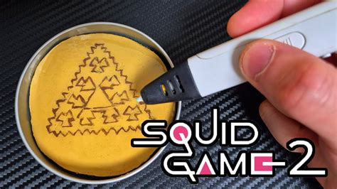 3d펜으로 오징어게임2 달고나 만들기 I Made Squid Game 2 Dalgona With A 3dpen Youtube