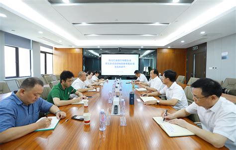 湖北信通通信有限公司招标部总经理徐勇一行到省成套招标公司调研 湖北省成套招标股份有限公司