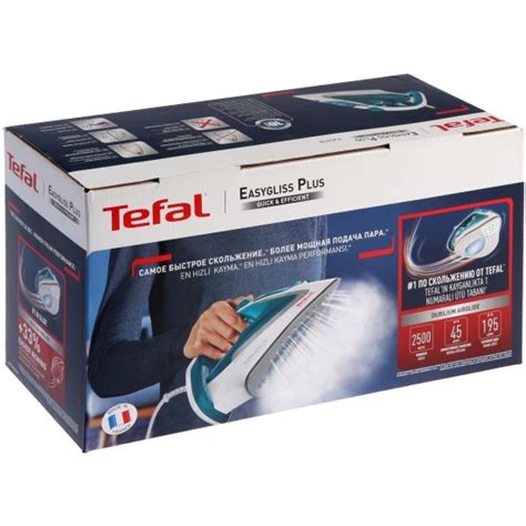 Утюг Tefal Easygliss FV5718 FV5718E0 — купить по низкой цене в интернет ...