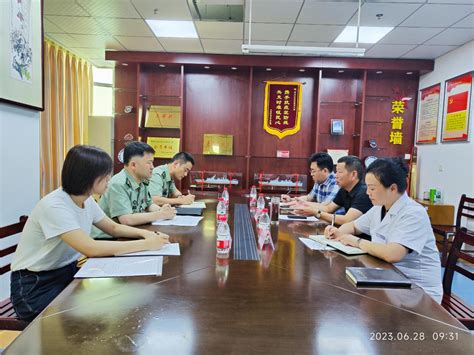鄂州市荣军优抚医院