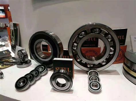 Suful