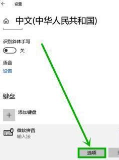 win10打字卡顿是怎么回事win10打字卡顿严重完美解决教程 纯净之家