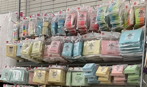 Daiso（ダイソー）強粘着ふせん 600枚 およげ100円
