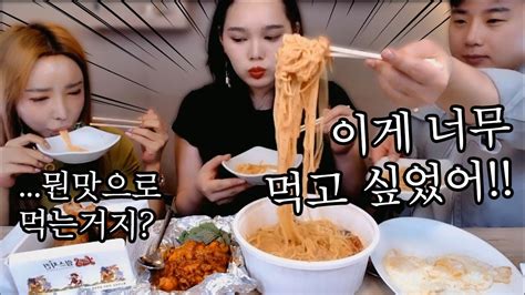 오늘은 치팅데이 Youtube