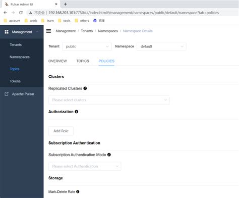 apache pulsar可视化管理工具：pulsar manager部署及使用 pulsar manager csdn博客