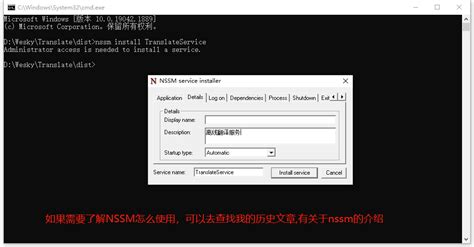 【pythonc】手把手搭建基于hugging Face模型的离线翻译系统，并通过c代码进行访问 Csdn博客