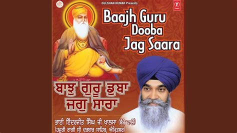 Jitthe Baba Pair Dhare Youtube